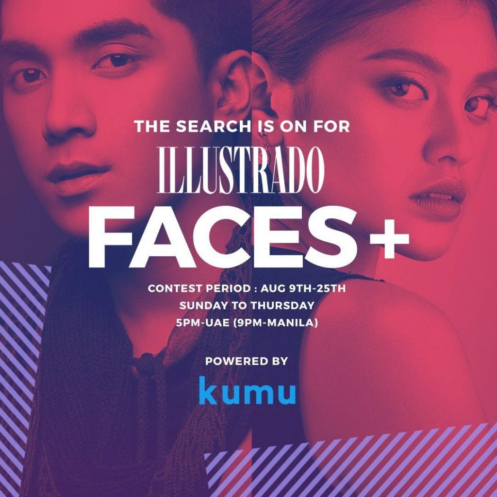 Kumu