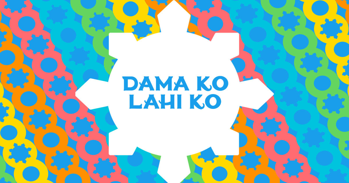 Kumu